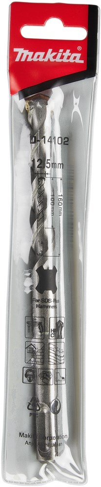 Makita Accessoires B2S: Betonboor 12,5X160mm - D-14102 D-14102 ToolMax